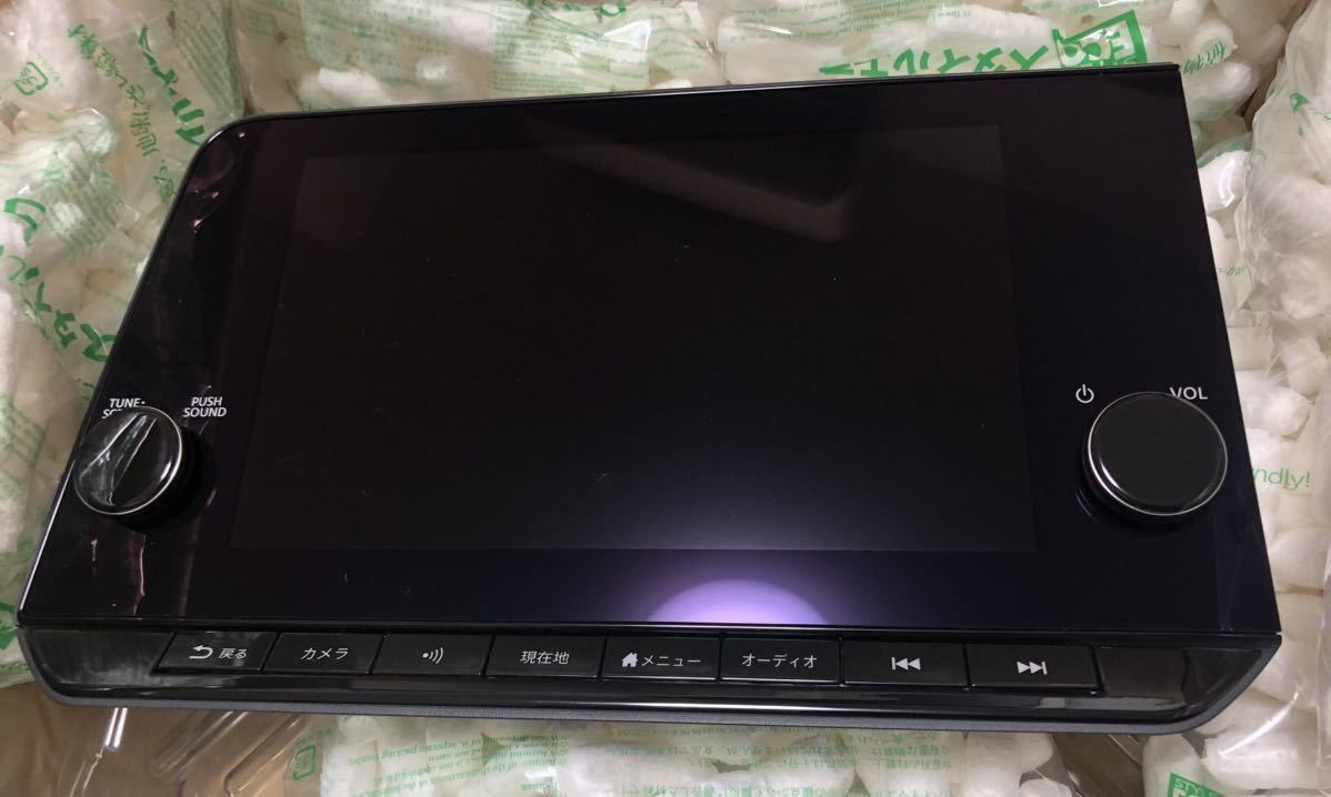 日産 純正 ノートE13 オーラ FE13 サクラ KE0 9インチ ナビユニット 25915-6XJ7A(日産)｜売買されたオークション情報、yahooの商品情報をアーカイブ公開 ...