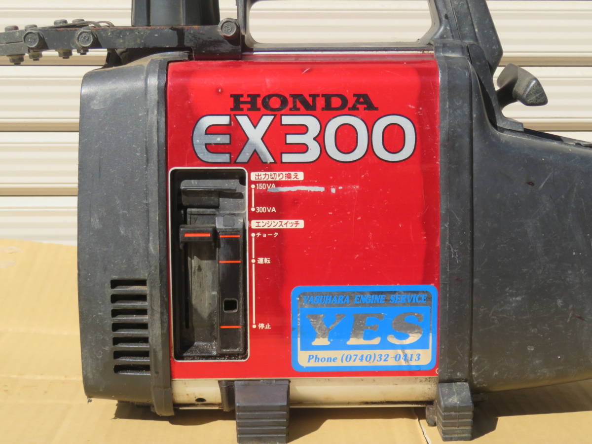 Yahoo!オークション - HONDA EX300 ホンダ ポータブル発電機 小型発電...