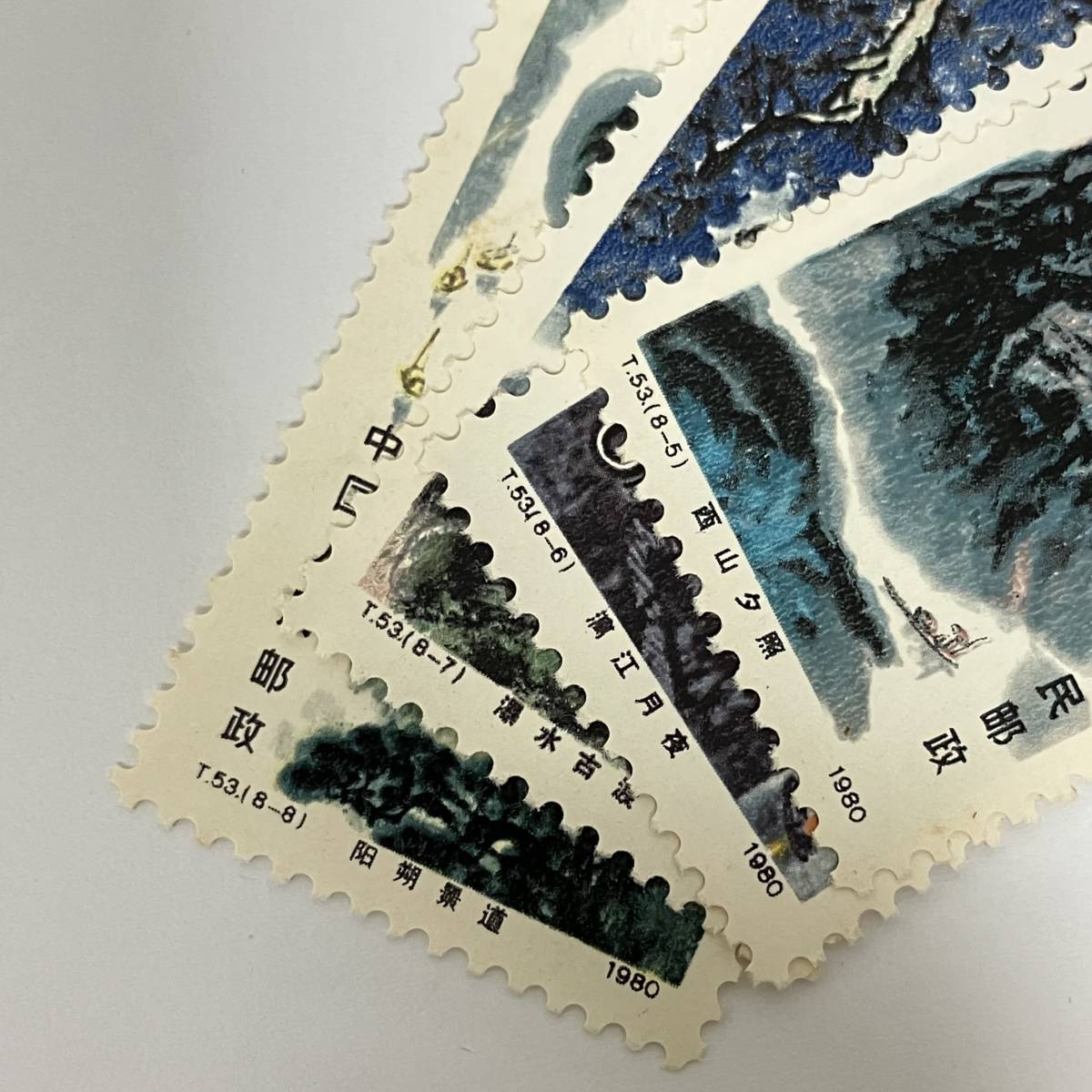 Yahoo!オークション - 【中国切手】T53 桂林山水 8種完 1980 6971B