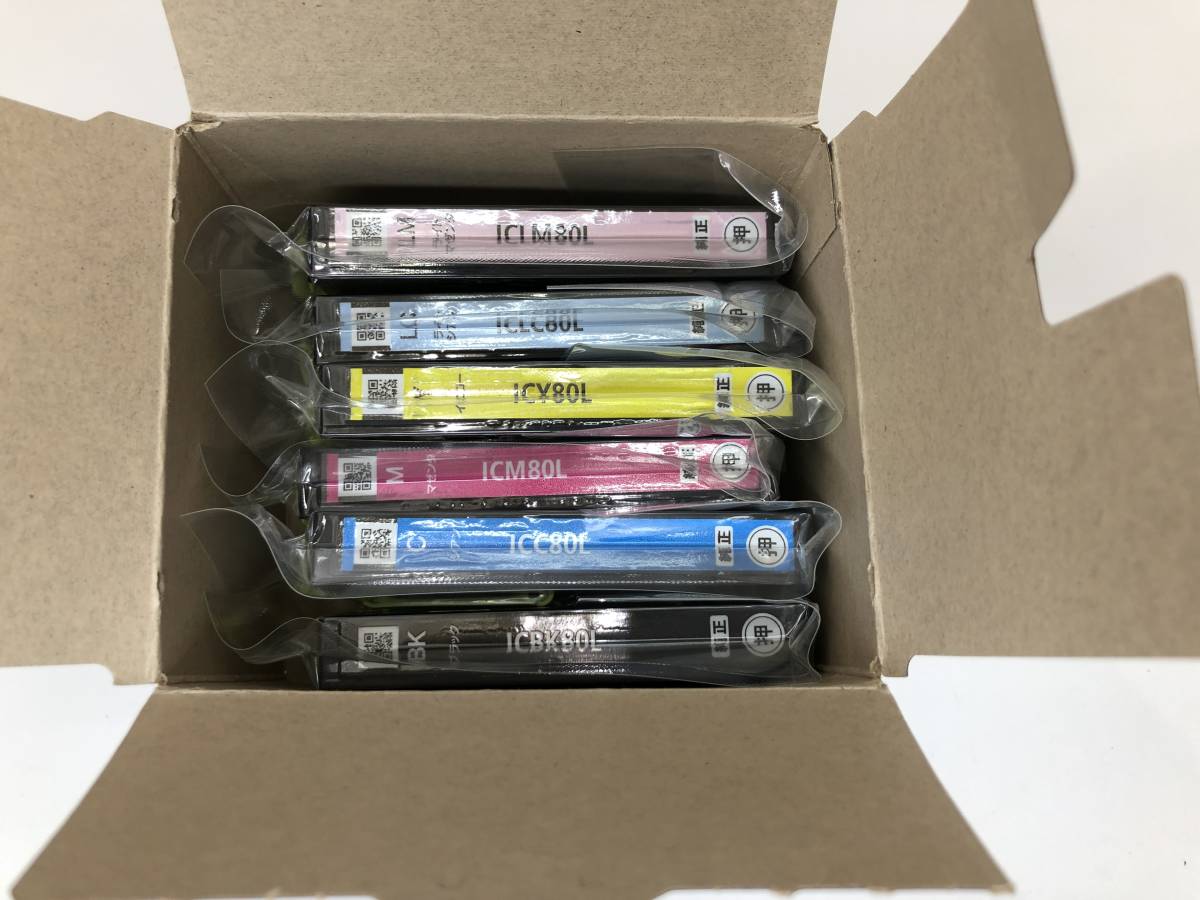 Yahoo!オークション - 51 EPSON 純正インクカートリッジ 増量80L まと...