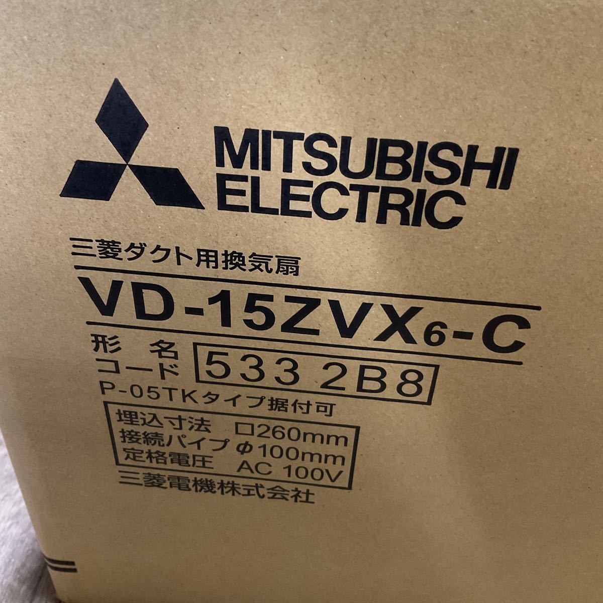 Yahoo!オークション - ②三菱電機 ダクト用換気扇 VD-15ZVX6 -C天井埋...