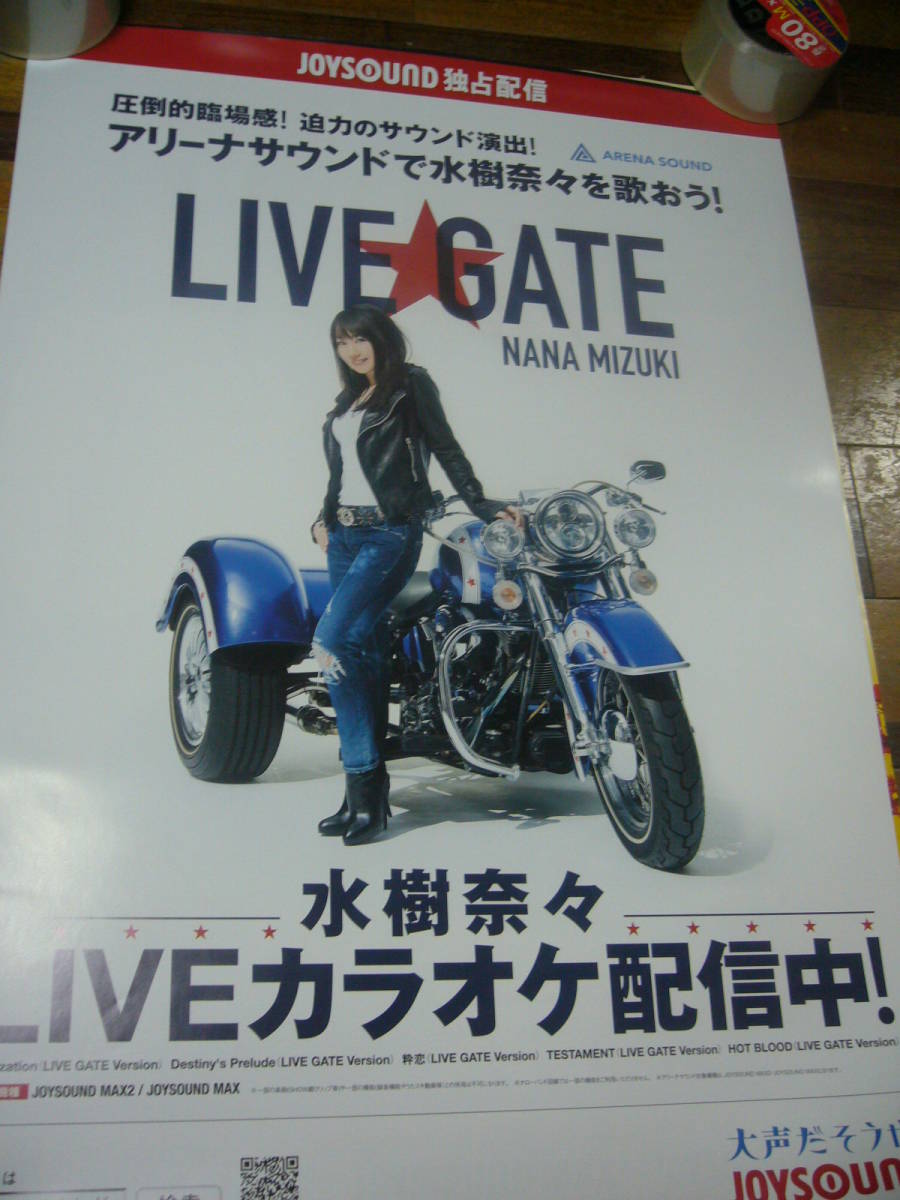 Yahoo!オークション - B2大 ポスター 水樹奈々 NANA MIZUKI LIVE GATE