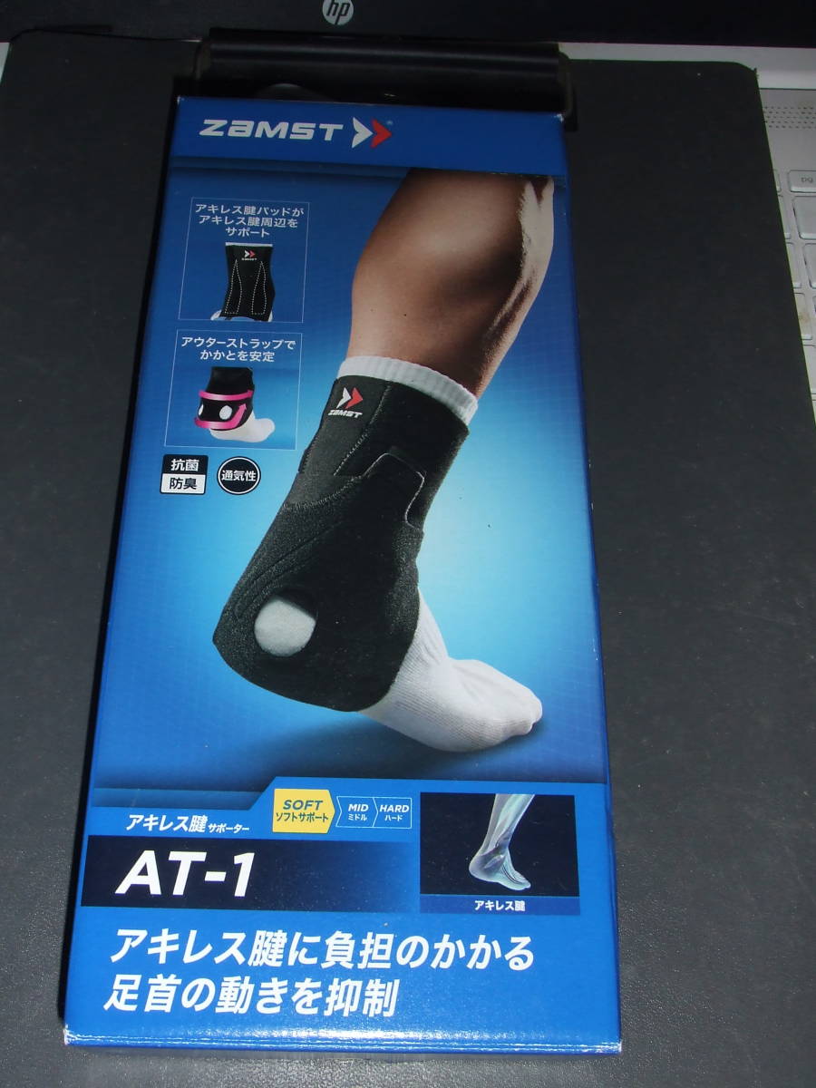 Yahoo!オークション - ZAMST(ザムスト）アキレス腱サポーター AT-1 中...