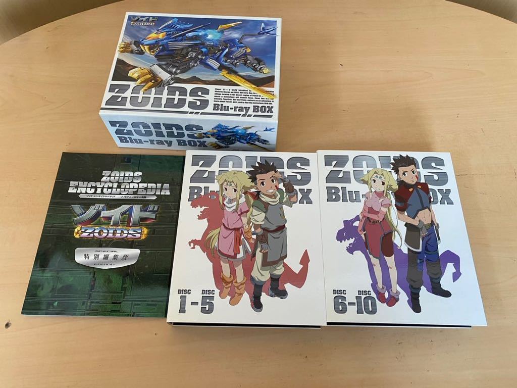 ZOIDS Blu-ray BOX(日本)｜売買されたオークション情報、yahooの商品情報をアーカイブ公開 - オークファン（aucfan.com）