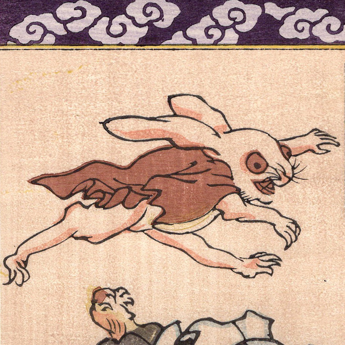 妖怪 お化け 木版画】納札 引札 浮世絵 珍品 兎 狐 戯画 UKIYOE 妖怪 お化け 木版画】納札 引札 浮世絵 珍品 兎 狐 戯画 UKIYOE