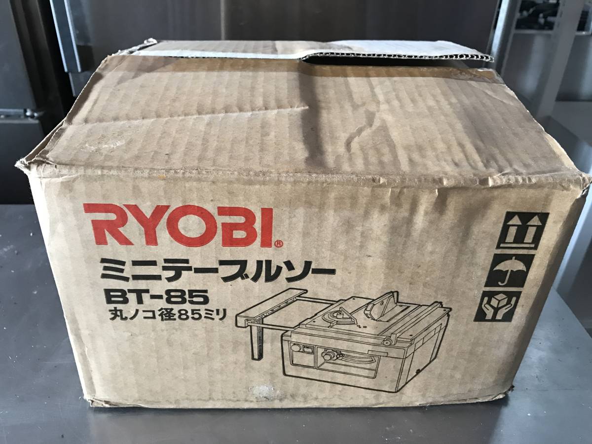 Yahoo!オークション - YS2702 RYOBI ミニテーブルソー BT-85 動作OK EC...