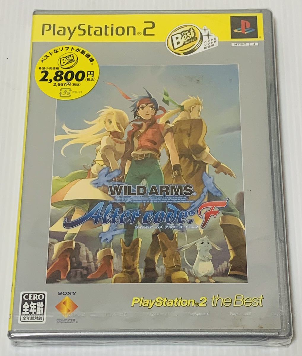 未開封 Ps2ソフト ワイルドアームズ アルターコード・エフ Ps2 The Best 新品 未使用 未開封品 ソニー プレステ Wild