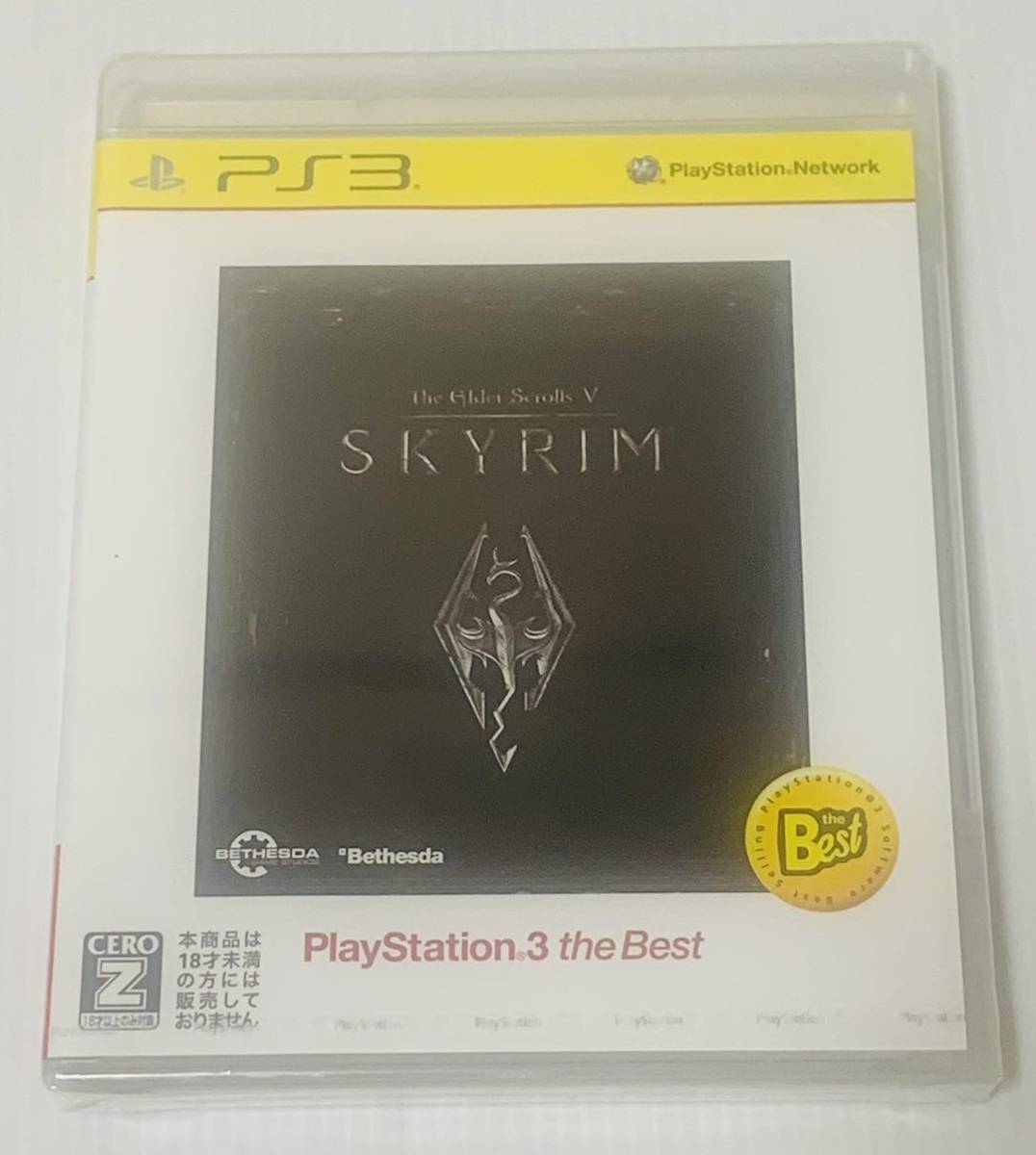 Yahoo!オークション - 未開封 PS3ソフト Skyrim Legendary Edition Pla...