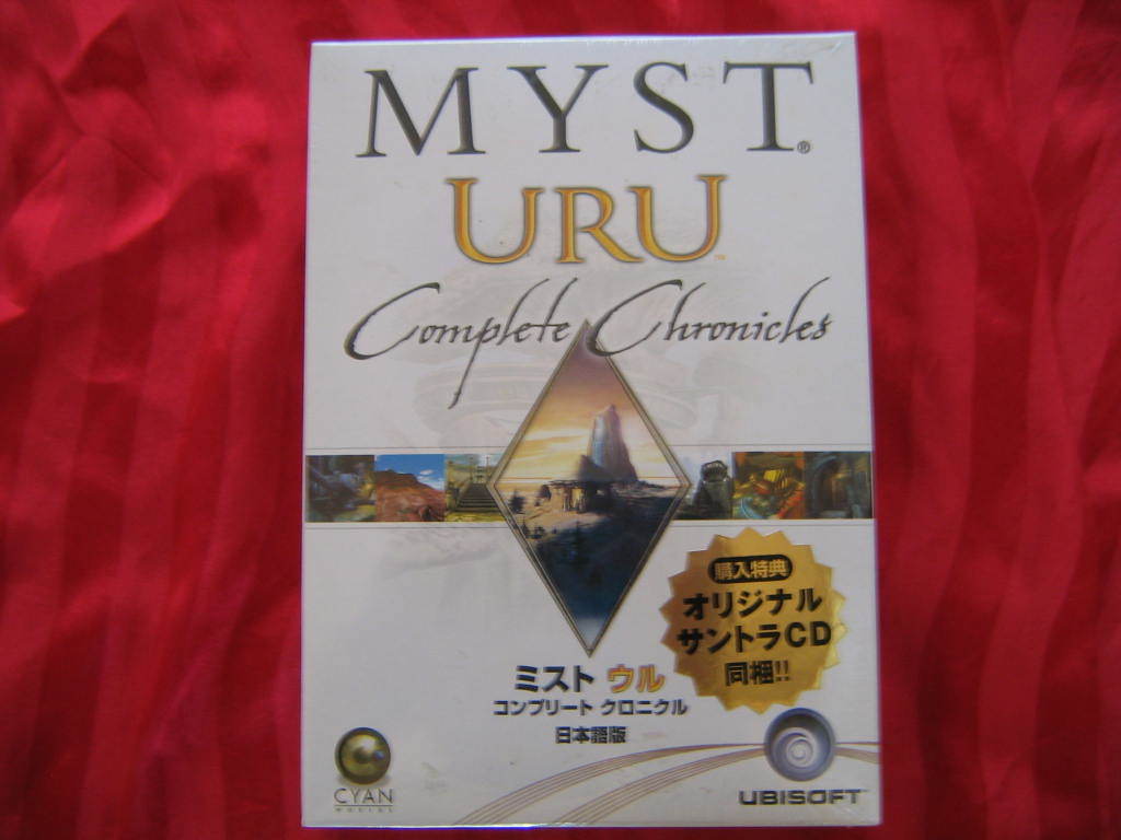 Yahoo!オークション - 新品 MYSTMYST URU