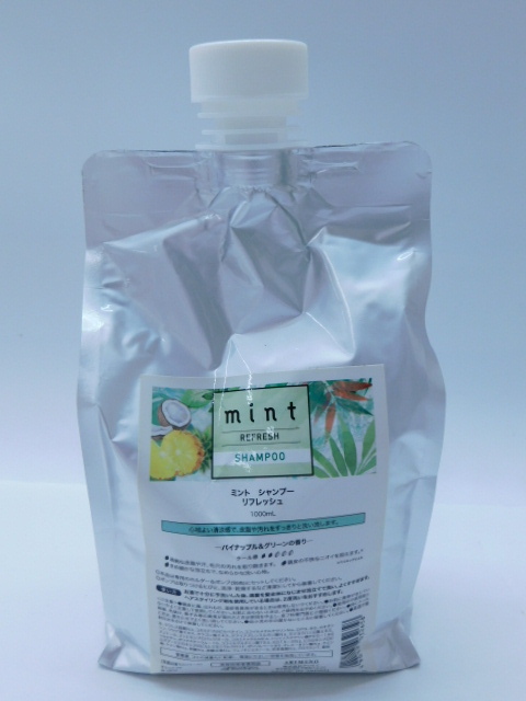 Yahoo!オークション - 大2255 アリミノ ミント シャンプー リフレッシ...