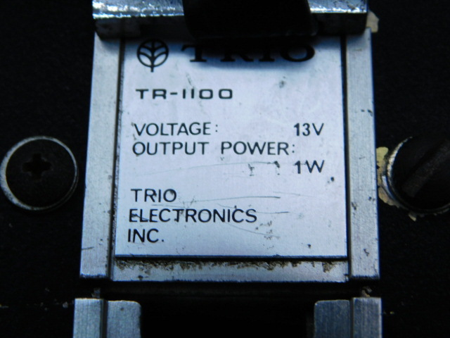Yahoo!オークション - 大2351 トリオ TRIO トランシーバー TR-1100 6m...