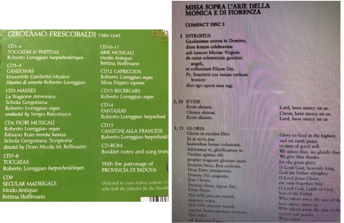 15CD + 1CD-ROM フレスコバルディ コンプリート エディション / Frescobaldi ロベルト ロレッジャン ベッティーナ ホフマン ベリナッツォ(器楽)｜売買された ...
