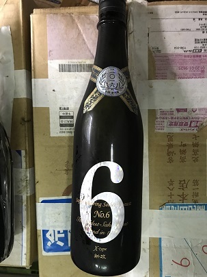 Yahoo!オークション - 新政 No6 X－type 720ml 1本 フォロー大歓迎