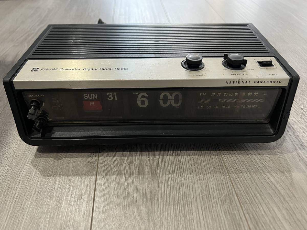 Yahoo!オークション - National ナショナル RC-704 FM/AM カレンダー ...