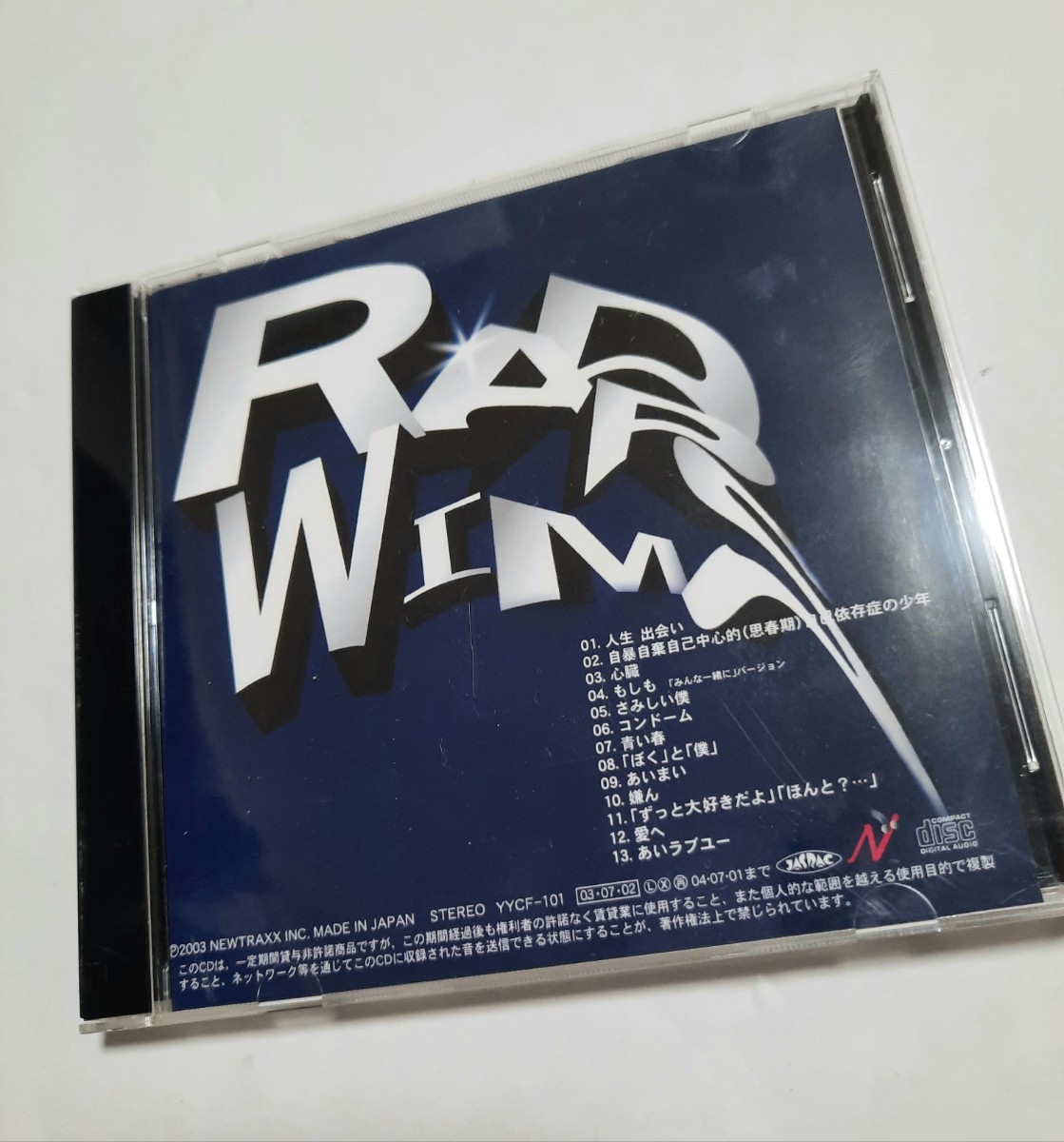 Yahoo!オークション - RADWIMPS (ラッドウィンプス)「RADWIMPS」1stア...