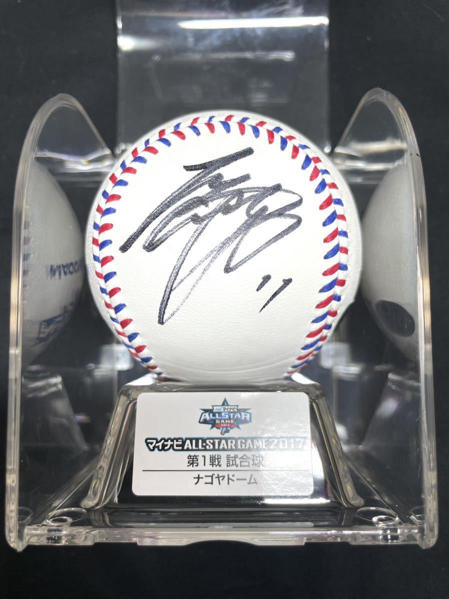 日本代購代標第一品牌【樂淘letao】－北海道日本ハムファイターズ 大谷翔平選手 直筆サインボール 2016年オールスターゲーム 試合球 NPB MVP賞獲得