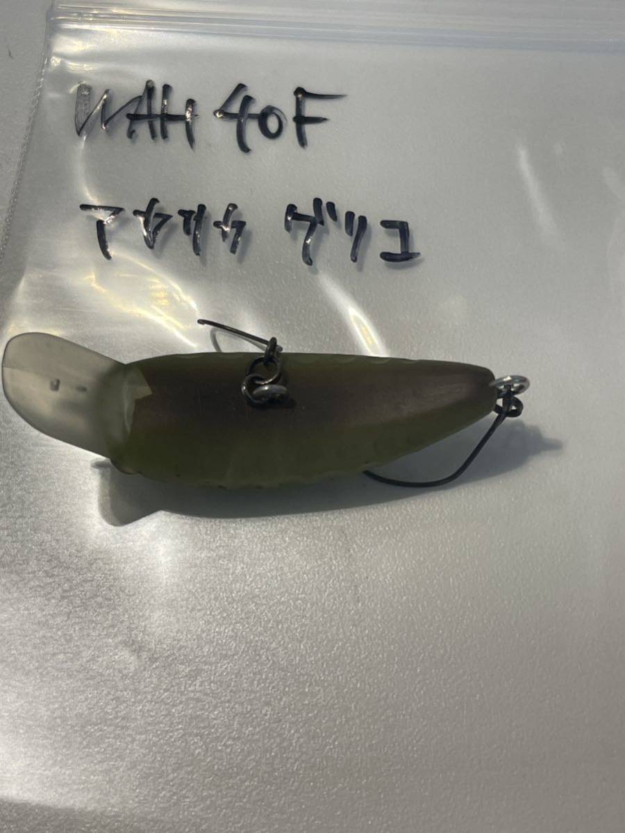 Yahoo!オークション - 管釣り品処分 多数出品中 説明必読 ラッキークラ...