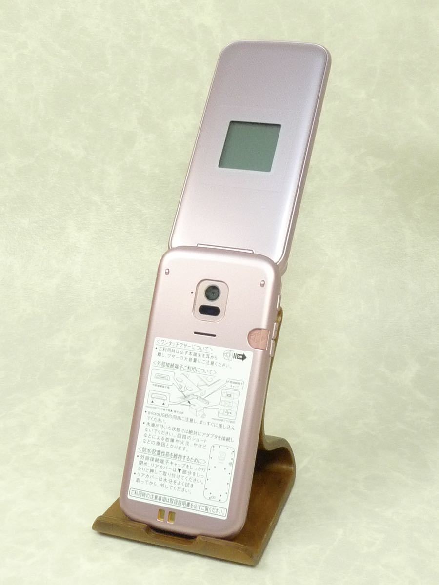 Yahoo!オークション - 6807【フルセット/新品未使用品/SIMロック解除済...