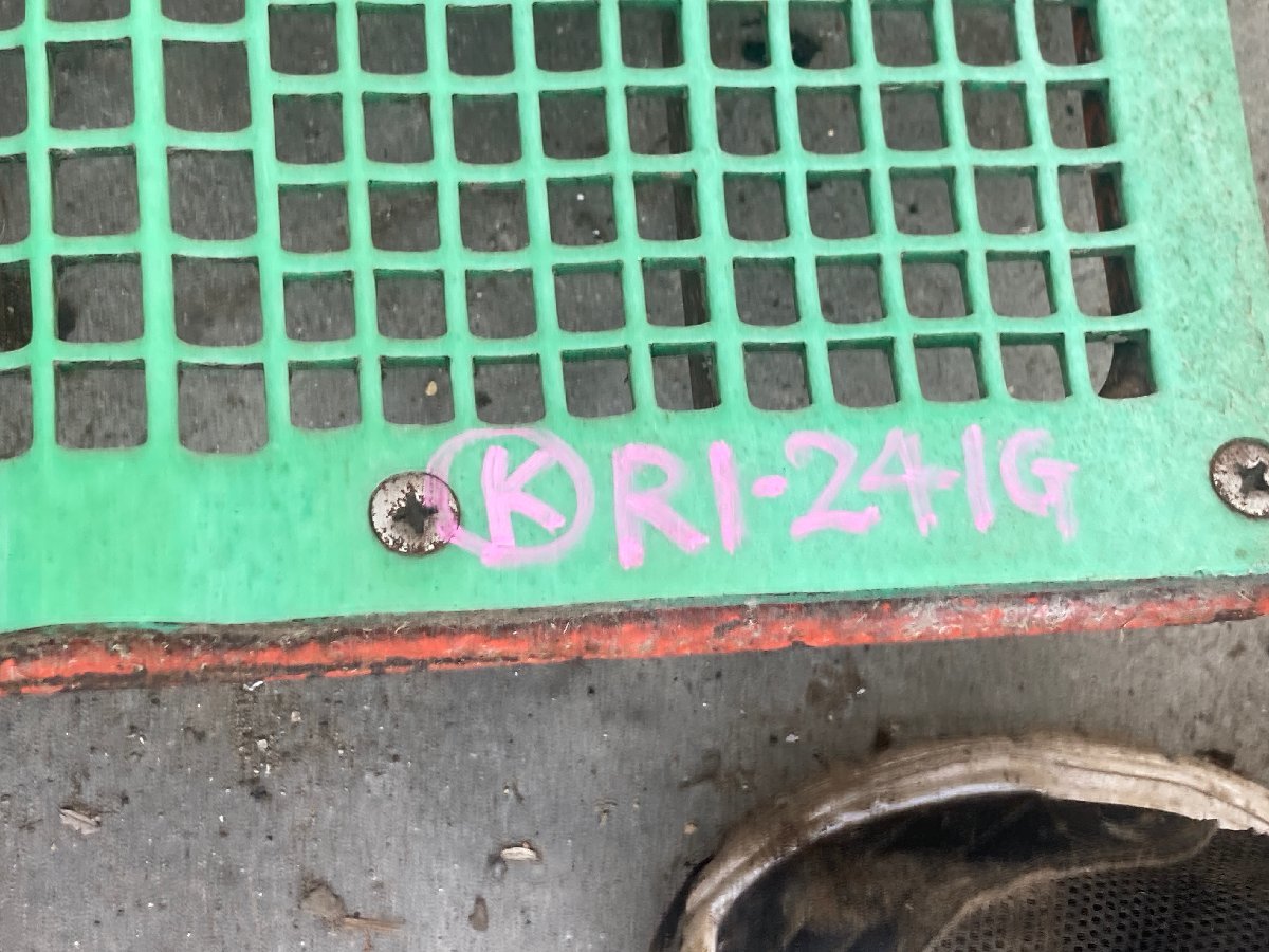 Yahoo!オークション - 【滋賀発】 コンバイン クボタ R1-241G 脱穀あみ