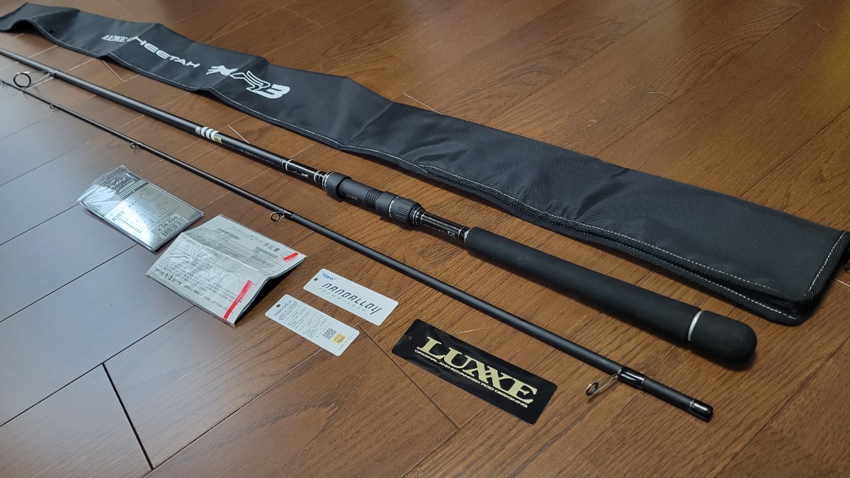 Yahoo!オークション - がまかつ【ラグゼ／LUXXE】チータR3 100MH／ CHE...