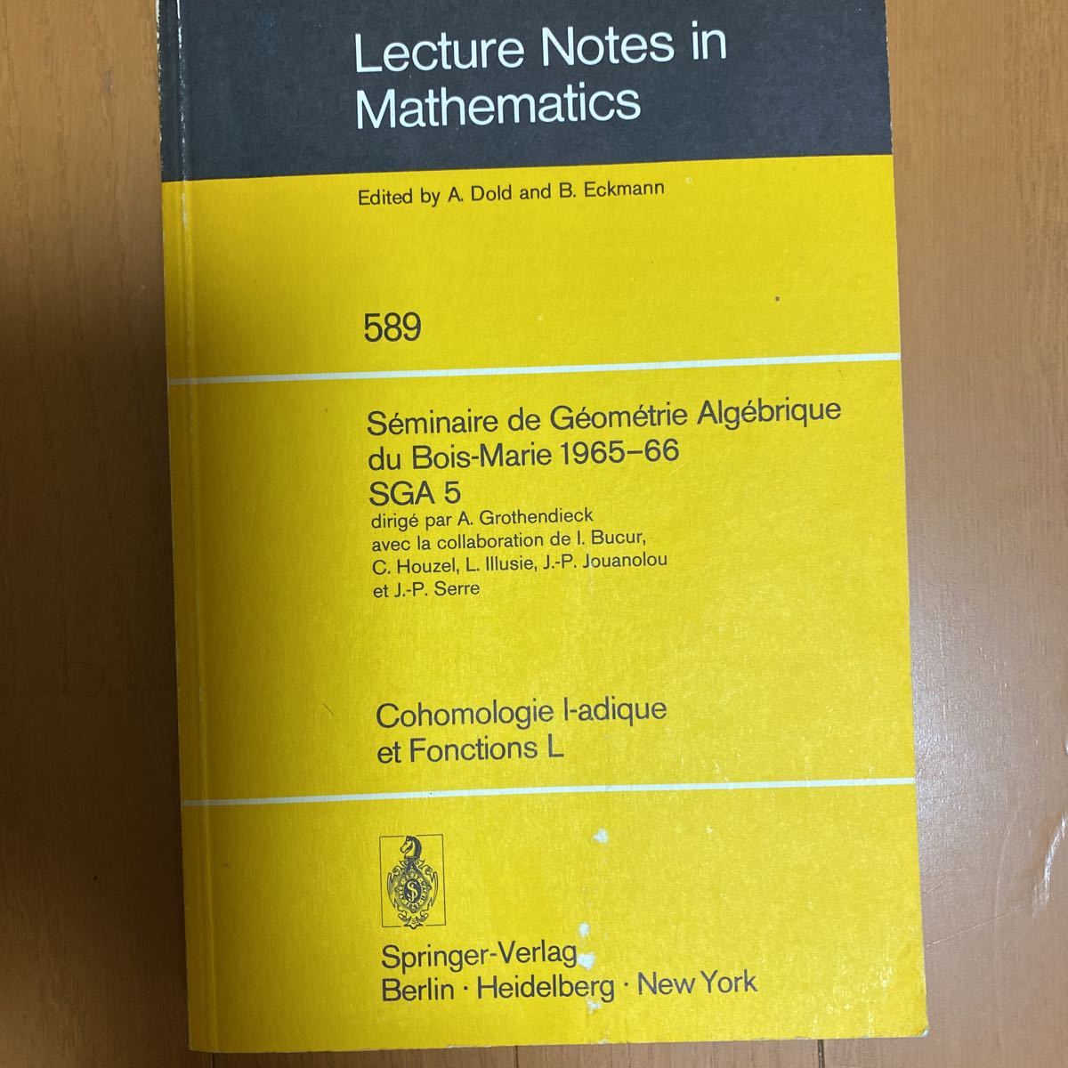 Yahoo!オークション - SGA 5