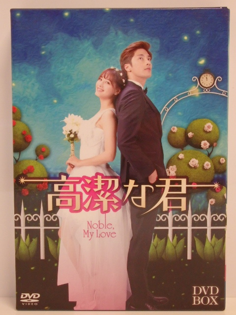 Yahoo!オークション - YC-0565 ビクターエンタテインメント 中古品 高...