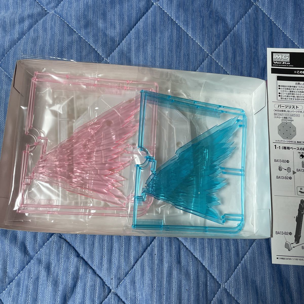 代購代標第一品牌－樂淘letao－プレバン V2ガンダム Ver. Ka用 拡張エフェクトユニット ”光の翼” 1/100スケール MG プレミアムバンダイ限定 未組立