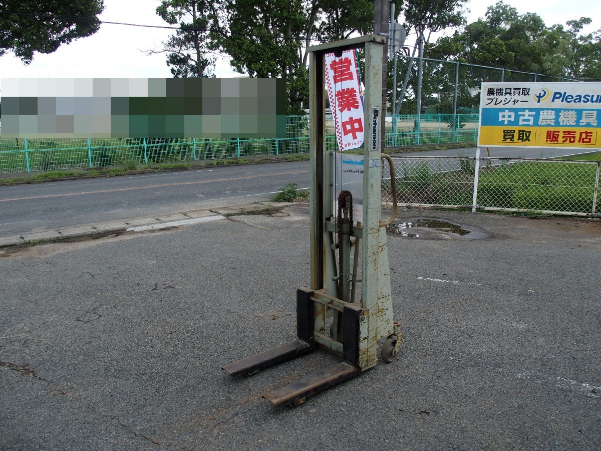 Yahoo!オークション - (兵庫) スギヤス リフト ST38 ビシャモン 手動油...