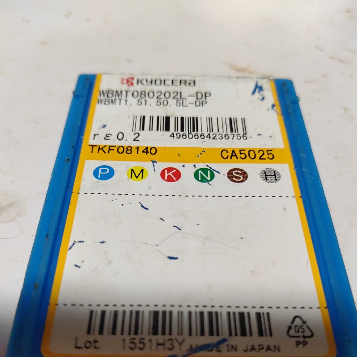 Yahoo!オークション - O62 開封済未使用 京セラ セラチップ 旋削チップ...