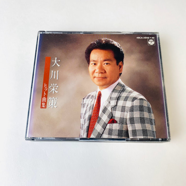 Yahoo!オークション - セル版 CD 2枚組 中古 大川栄策 / ヒット曲集 48...