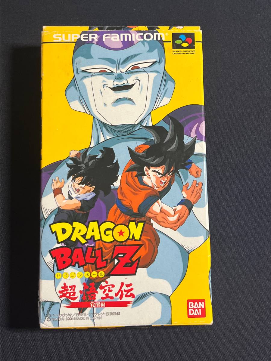Yahoo!オークション - ドラゴンボールZ超悟空伝 覚醒編 スーパーファ...