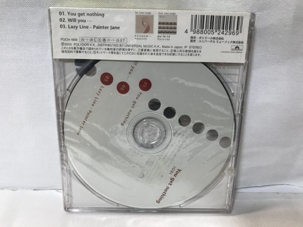 Yahoo!オークション - E987 未開封品 希少 iORI 「You Get Nothing」