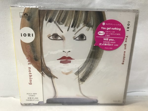 Yahoo!オークション - E987 未開封品 希少 iORI 「You Get Nothing」