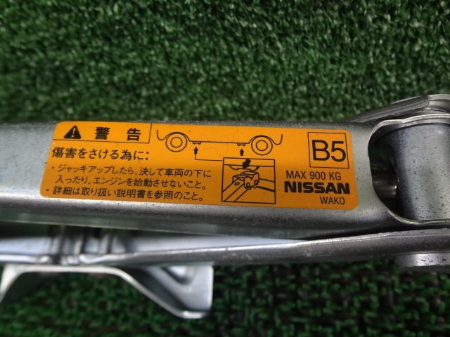 Yahoo!オークション - 1EU6043 YG8)) 日産 ティーダ C11 後期型 15M 純...