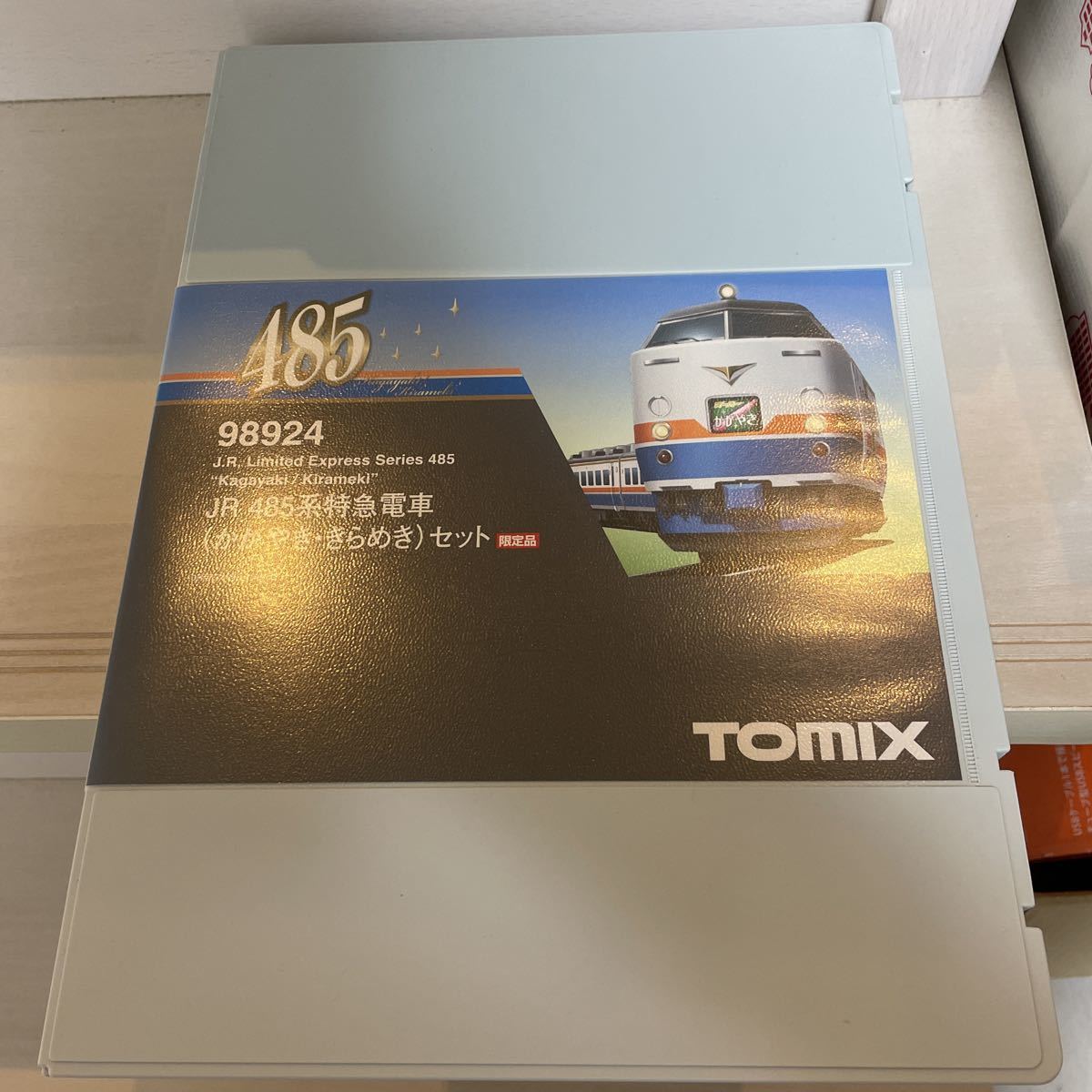 代購代標第一品牌－樂淘letao－TOMIX 98924 JR 485系特急電車(かがやき・きらめき)セット 限定品