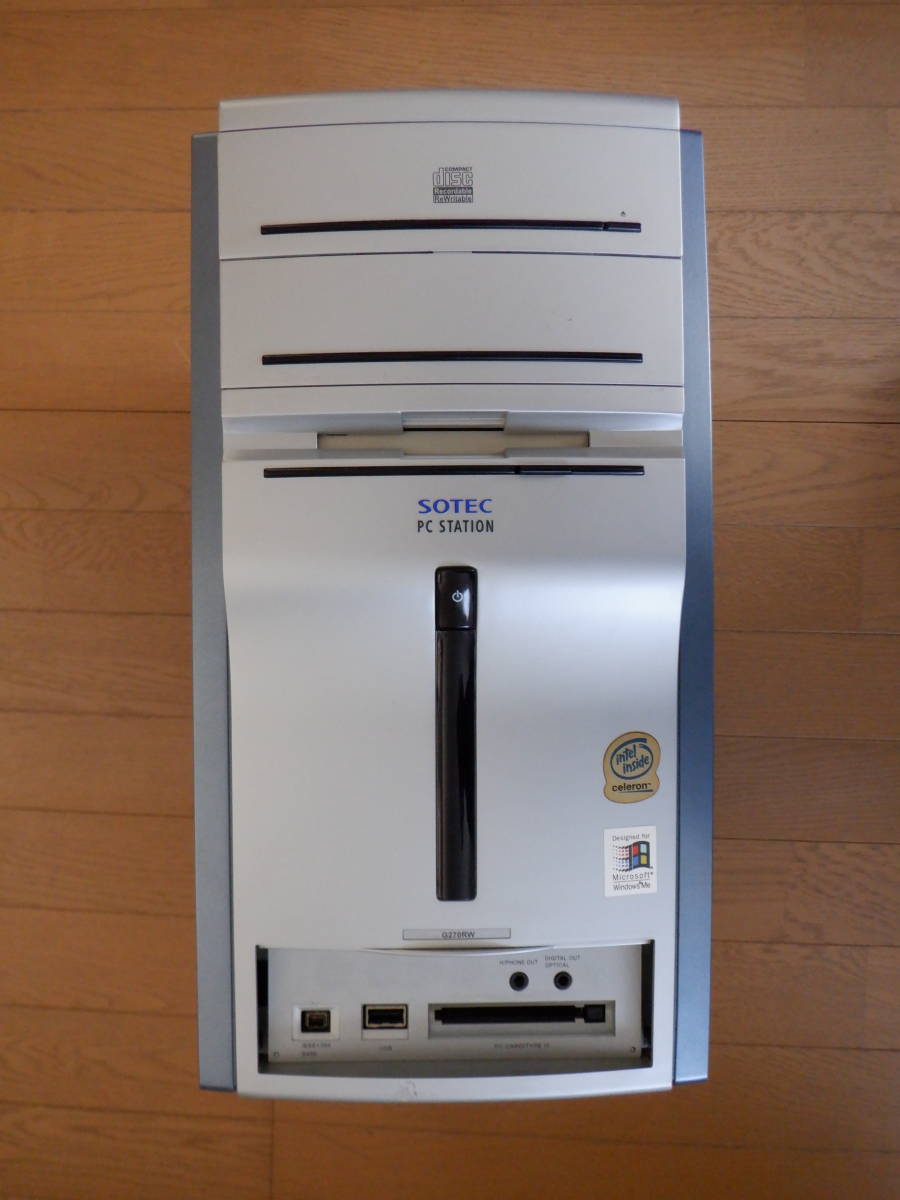 Yahoo!オークション - SOTEC PC STATION G270RW
