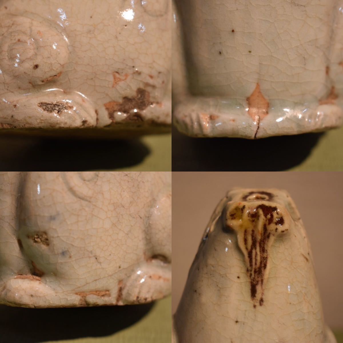 Yahoo!オークション - 【GE】Y506 小山富士夫氏 旧友コレクター放出品 ...