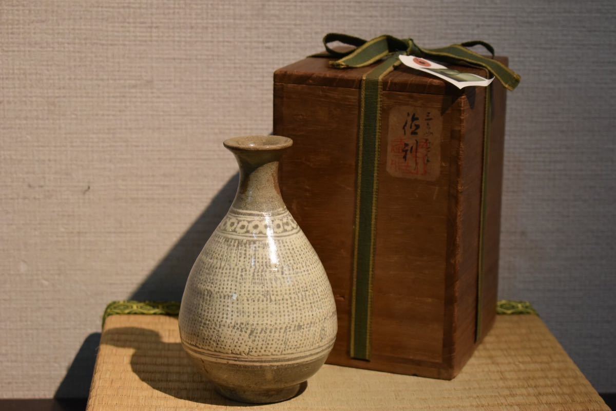 Yahoo!オークション - 【GE】Y478【コレクター所蔵品】《名品》時代 粉...