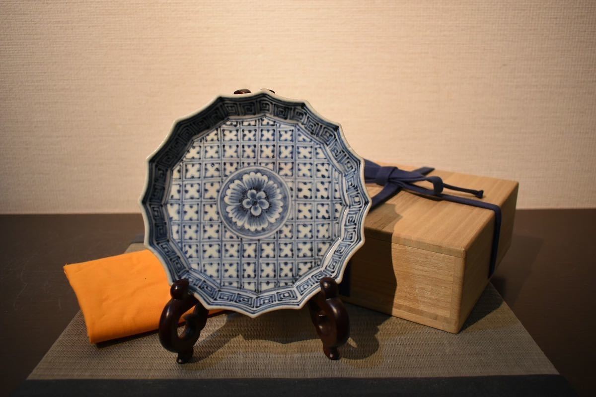 Yahoo!オークション - 【GE】Z242 小山富士夫氏 旧友コレクター放出品 ...