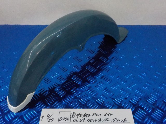 Yahoo!オークション - (D275)（9）中古 純正 ヤマハ メイト U5 U7 フ...