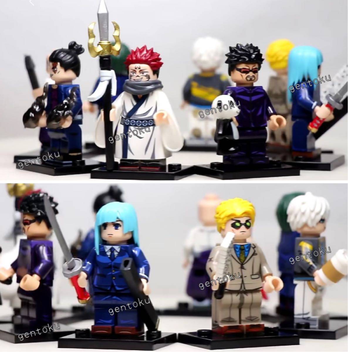 レゴ互換 呪術廻戦 キャラクター ミニフィグ 8体セット /七海建 レゴ互換 呪術廻戦 キャラクター ミニフィグ 8体セット /七海建