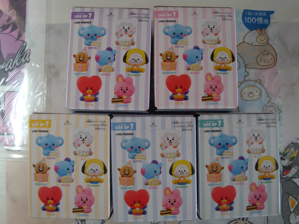 BT21 フレンズ3 KOYA.MANG.SHOOKY.TATA.COOKY.5個(タレントグッズ)｜売買されたオークション情報、yahooの商品情報をアーカイブ公開 - オークファン ...