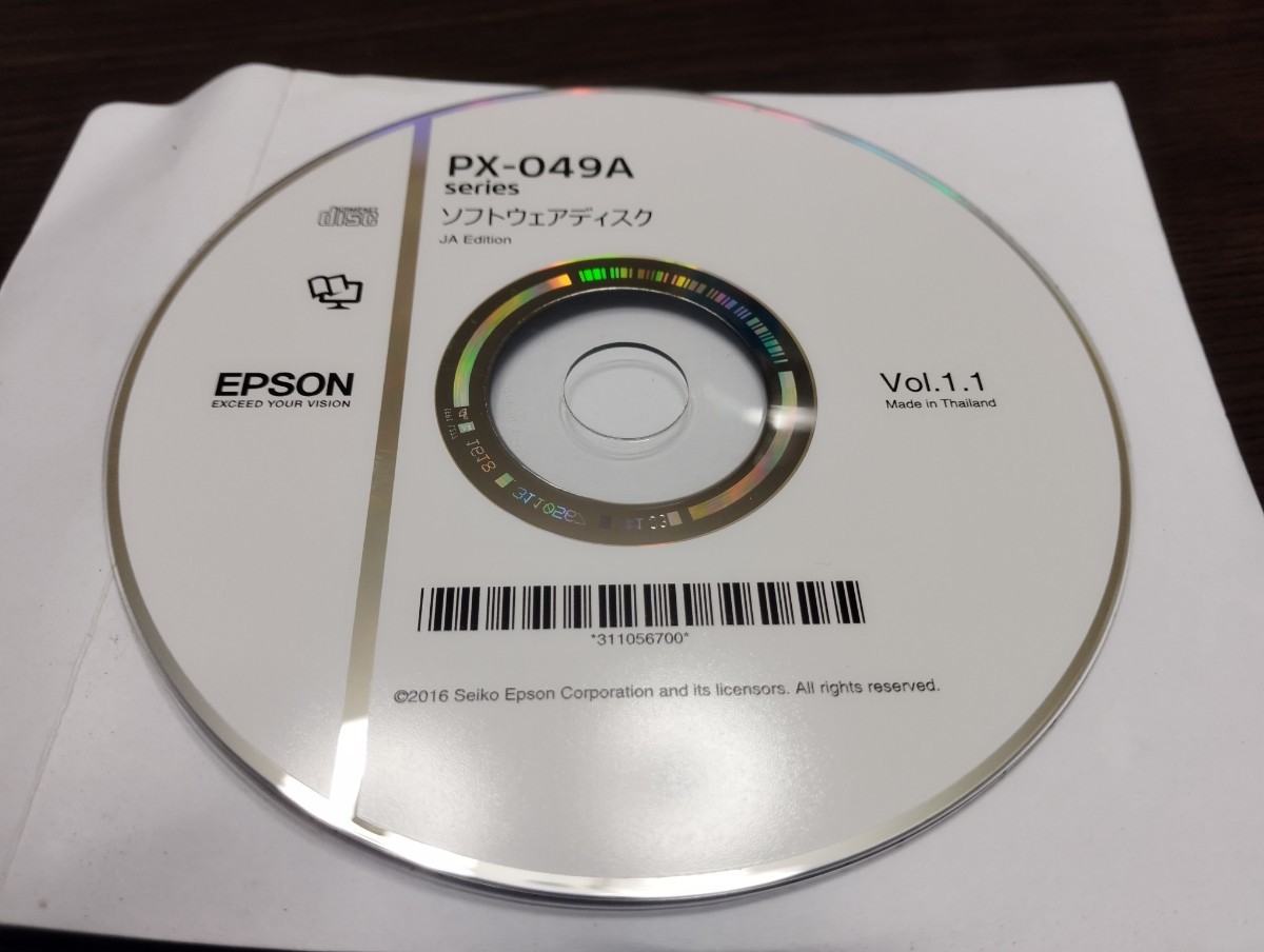Yahoo!オークション - エプソン px 049a ソフトウェアディスク EPSON