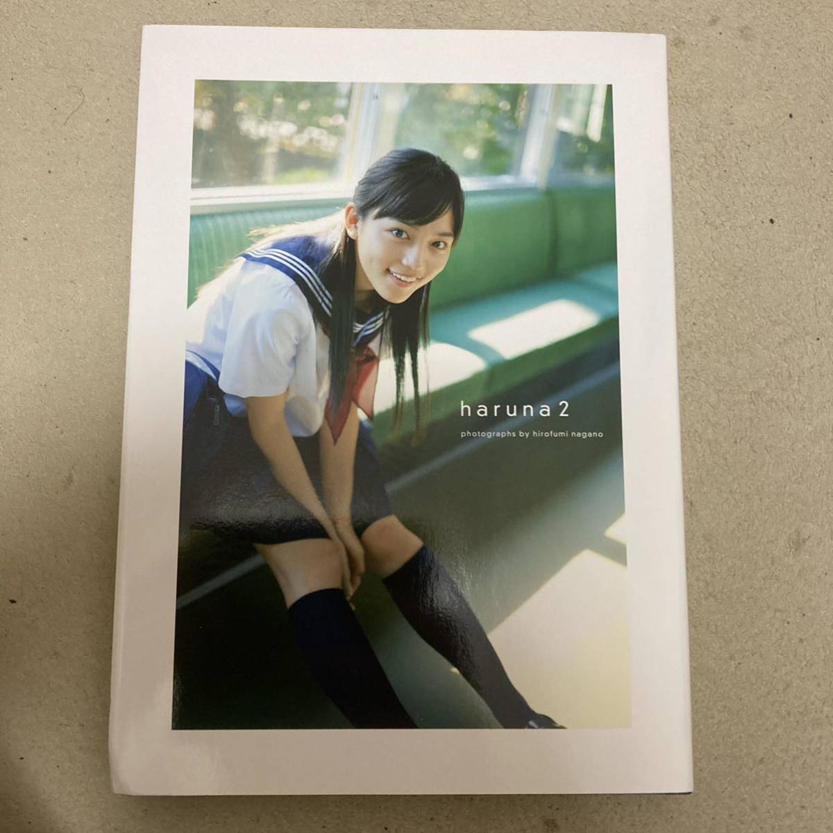 Yahoo!オークション - 川口春奈 写真集「haruna2」状態良好 クリックポ...