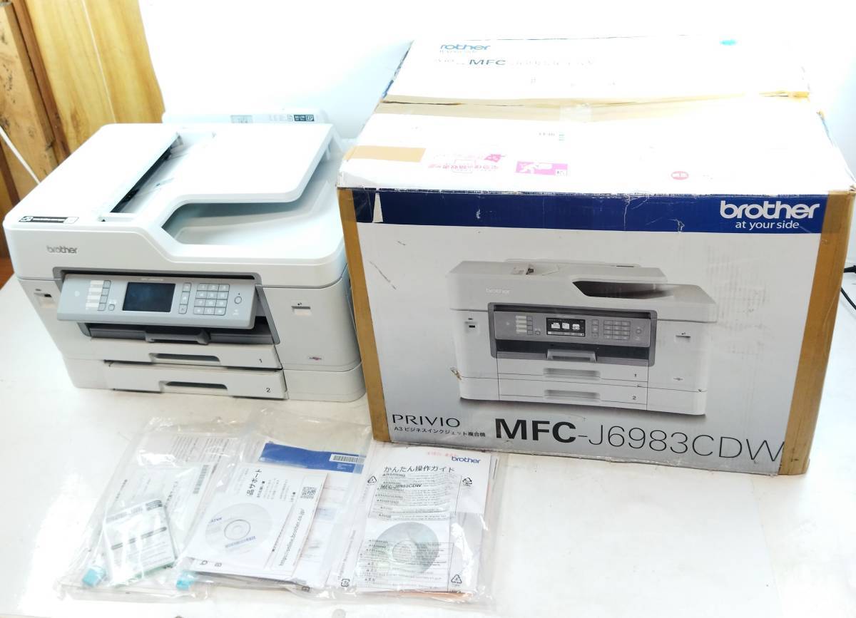 Yahoo!オークション - 【B517】brother ブラザー プリンター プリビオ ...