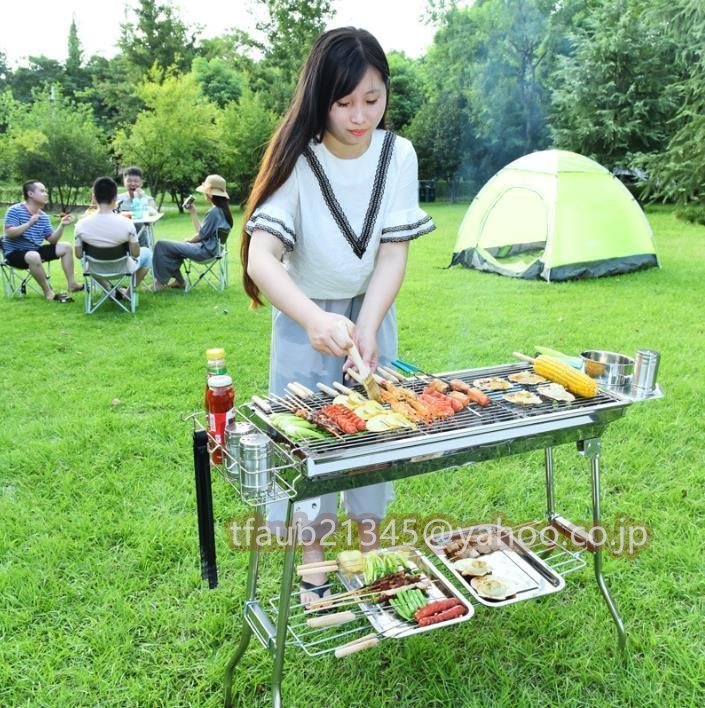 屋外 折りたたみ バーベキューツール ステンレス鋼 炭グリル BBQ 屋外 折りたたみ バーベキューツール ステンレス鋼 炭グリル BBQ