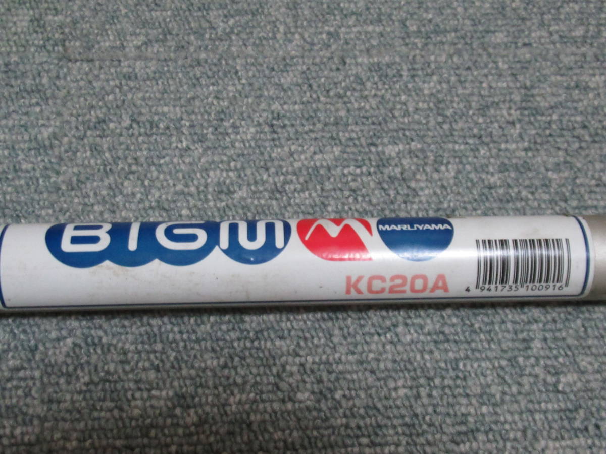 Yahoo!オークション - マルヤマ草刈機 KC20A パイプ＆シャフト（24㎜x7...