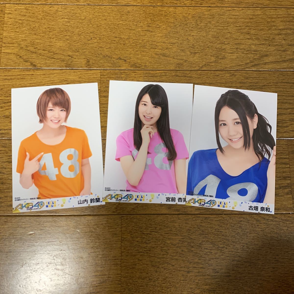 Yahoo!オークション - 「SKE48/ミュージカル『AKB49～恋愛禁止条例～』...