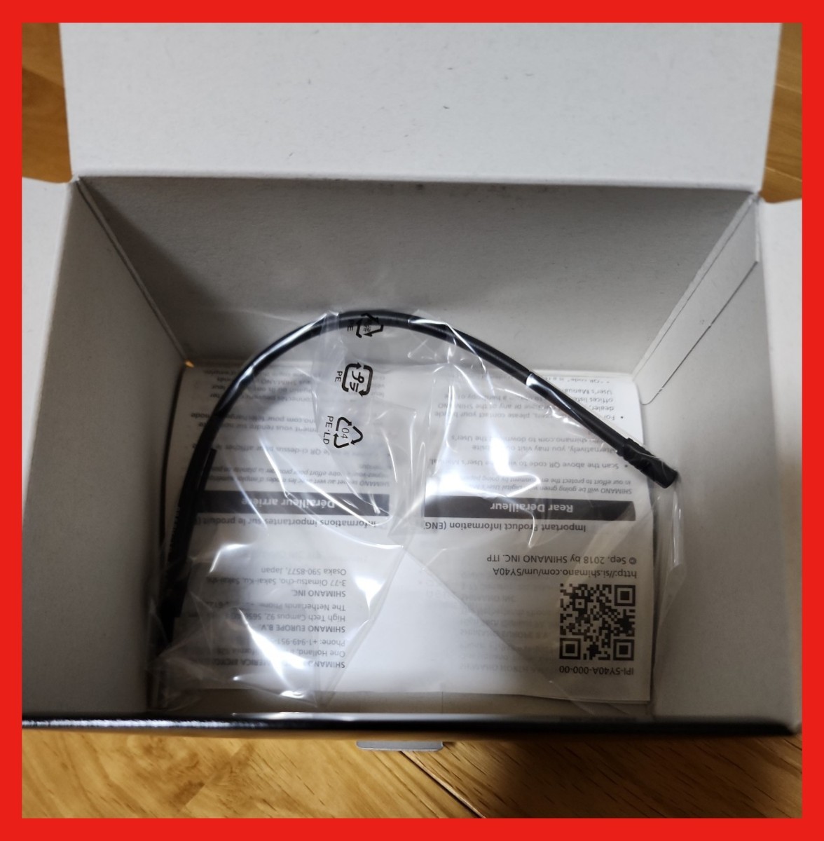 代購代標第一品牌－樂淘letao－ 新品 箱入 シマノ アルテグラ リアディレイラー『RD-R8000-SS』ローギヤ30T対応 Rディレイラー 11速用 SHIMANO