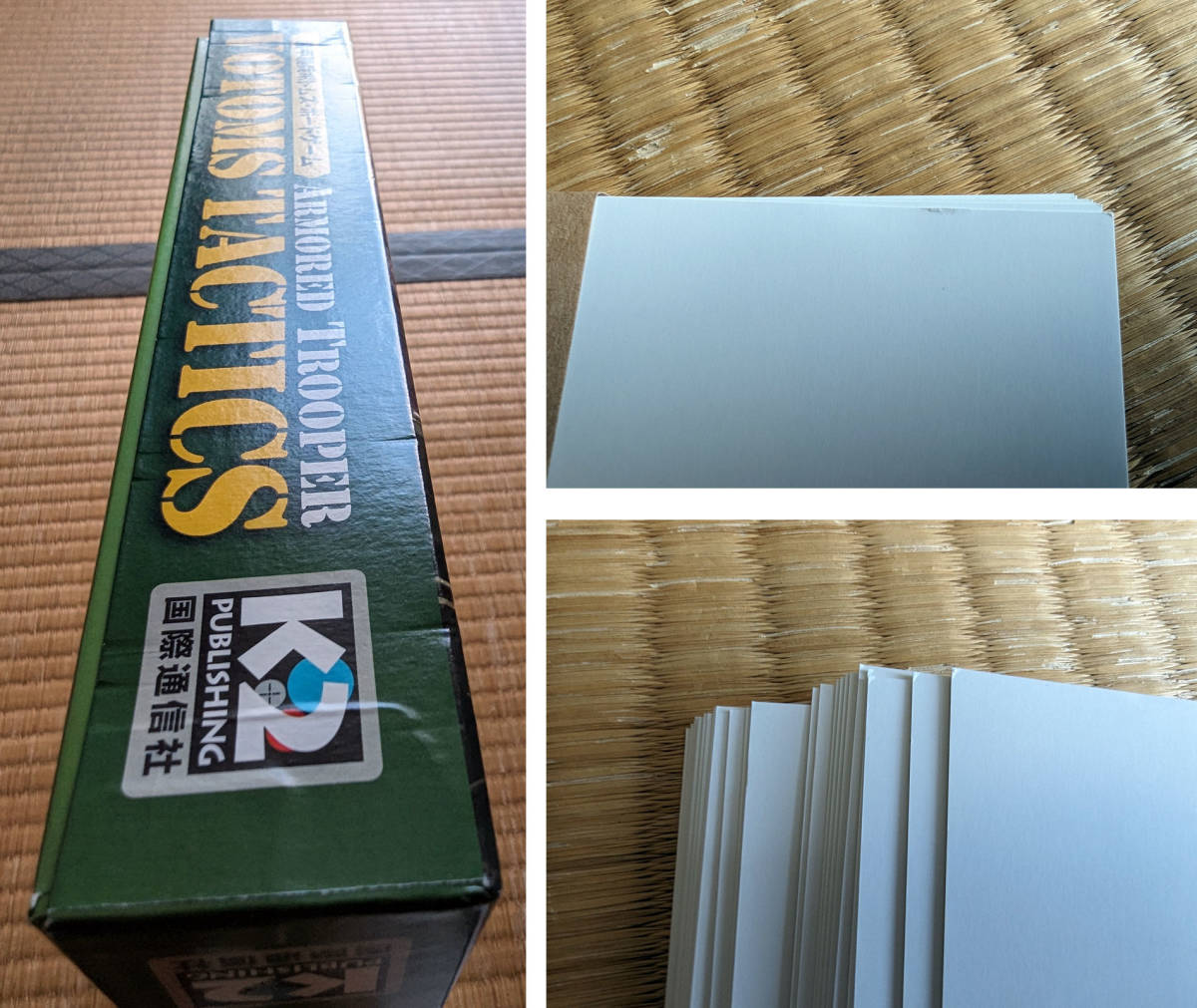 Yahoo!オークション - K2P VOTOMS TACTICS